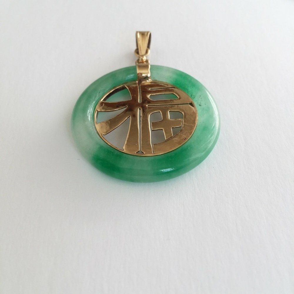 14k Solid Gold Chinese Symbol Luck Pendant Jade - Gem